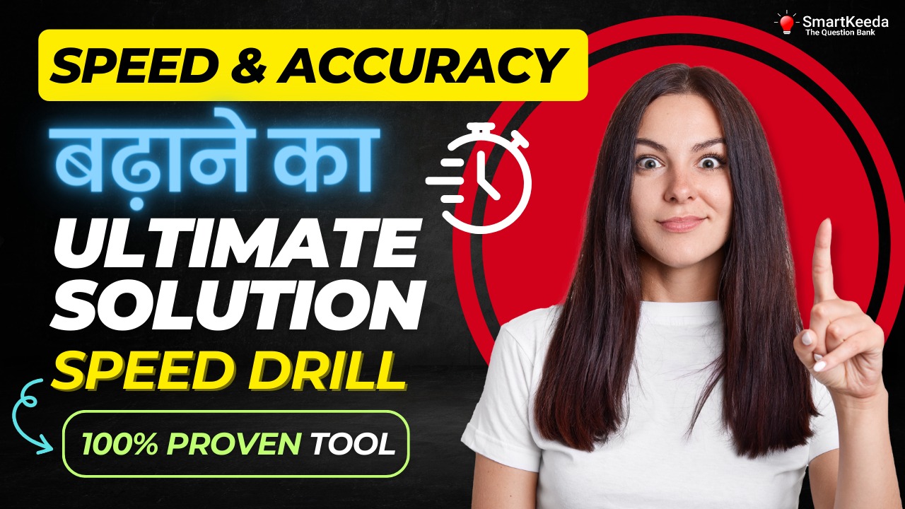 Quantitative Aptitude Chapters, Syllabus with PDF for NRA CET, SSC CGL ...